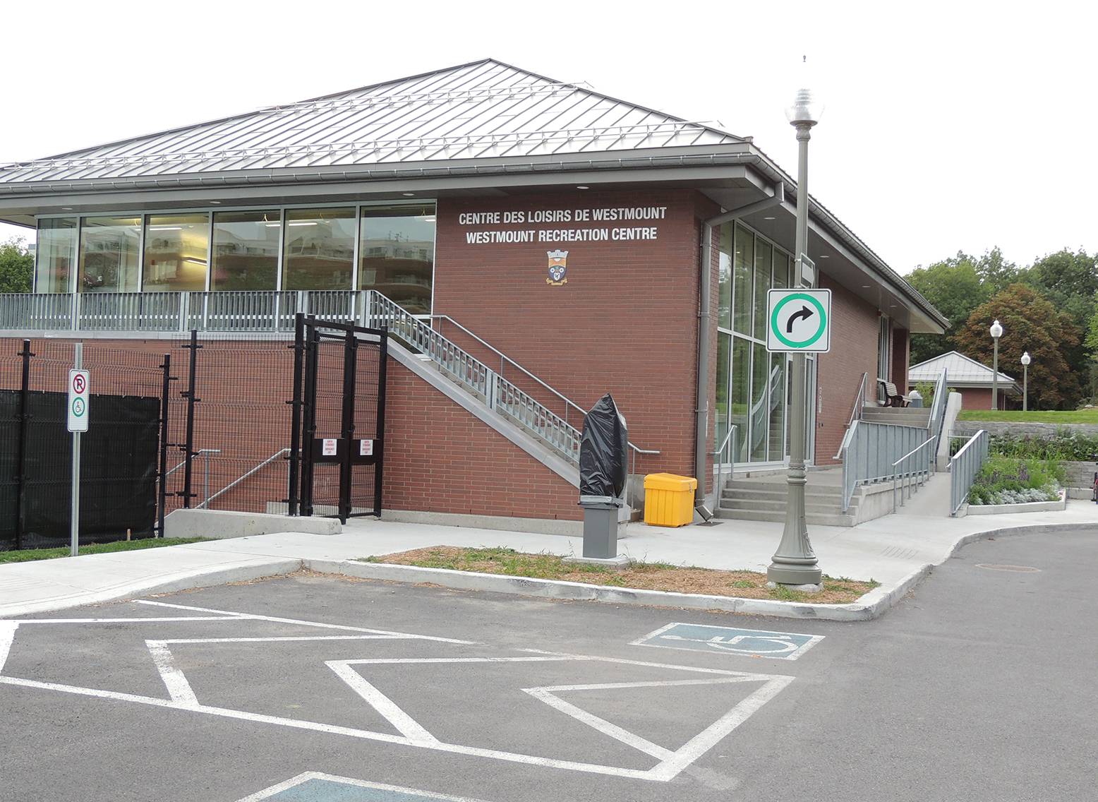 Westmount Recreation Centre